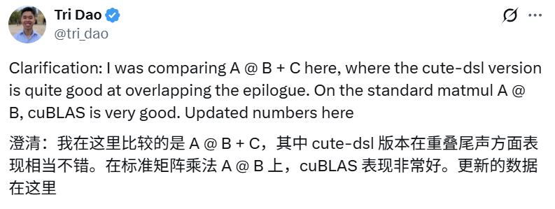 FlashAttention-4震撼发布，原生适配Blackwell GPU，英伟达护城河再加深 - AI快讯网-人工智能最新资讯